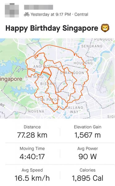 Cyclist Draws Merlion With 77Km Cycling Route To Commemorate National Day