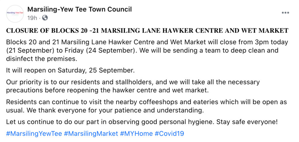 Marsiling Lane Hawker Centre & Market Closed Till 24 Sep After Covid-19 ...