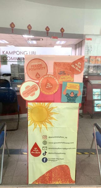 S'poreans Can Donate Sanitary Pads At Ubi & Braddell Heights CCs To ...