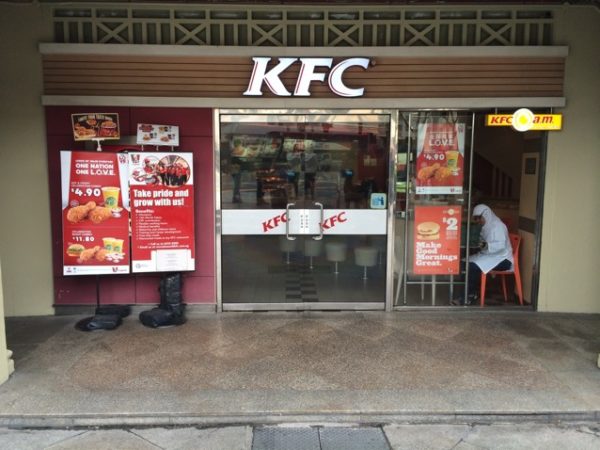 KFC Bugis Village Closes For Good, S'poreans Reminisce Their Teenage ...