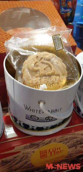 White Rabbit Mooncake Has Nostalgic Candy Filling That'll Excite Your ...