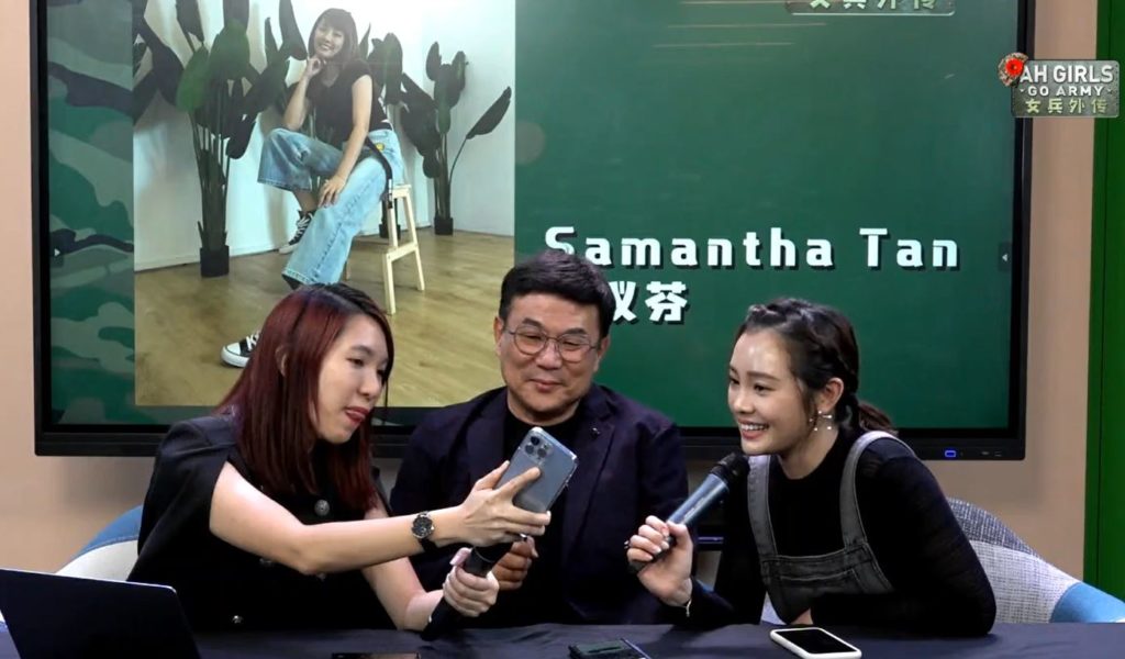 NOC Talent Samantha Cast In Jack Neo's New Movie, Gets Good News On Cruise