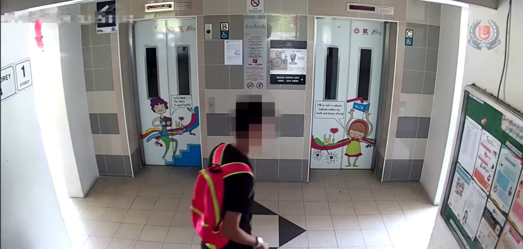 Police Cameras Helped Solve Over 5,000 Cases, SPF Plans To Install More ...