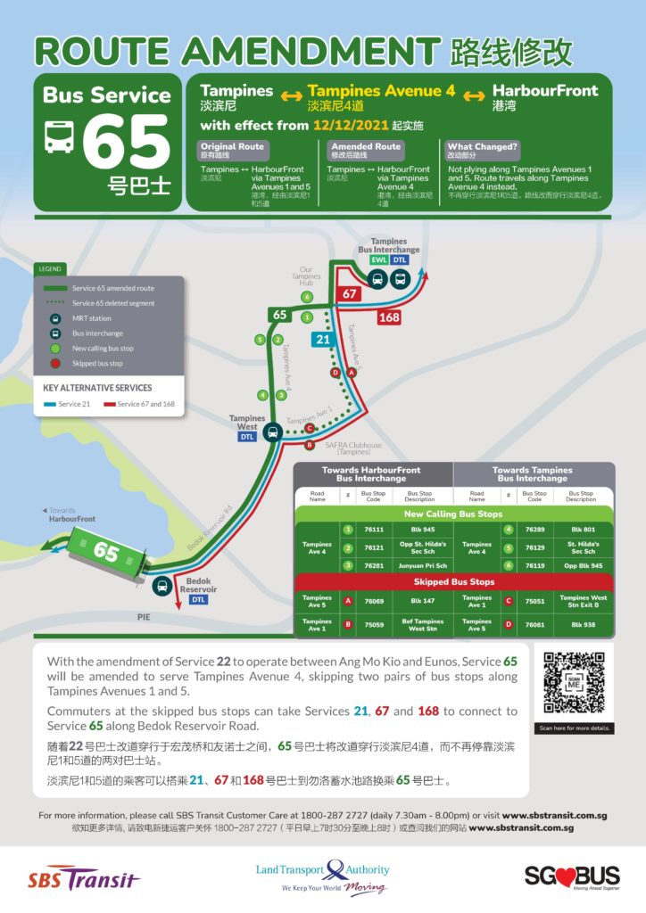 3 SBS Transit Bus Services To Be Amended, Avoid Duplicating Sectors Of ...