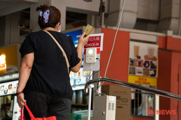 Woman Uses Family Member’s TraceTogether Token During Isolation Period ...