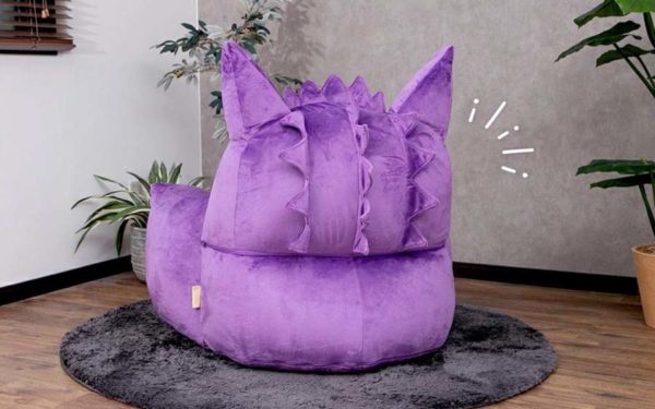 Gengar Armchair Is A Massive Beanbag That Lets You Feel The Phantom's ...