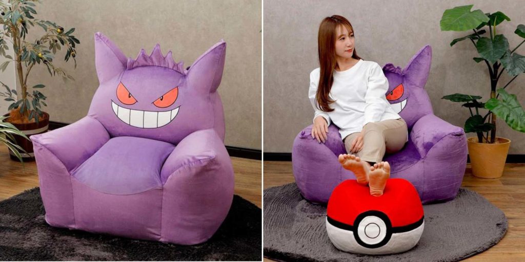 Gengar Armchair Is A Massive Beanbag That Lets You Feel The Phantom's ...