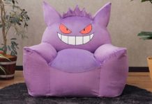 Gengar Armchair Is A Massive Beanbag That Lets You Feel The Phantom's ...