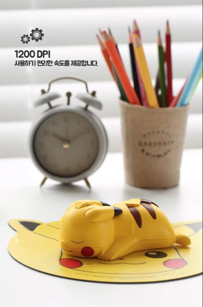 Pikachu Mouse From Korea Lets You Massage The Electric Pokémon's Ears ...