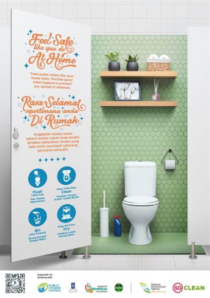 NEA To Decorate Kopitiam Toilets With Decals & Stickers, Hopes Users ...