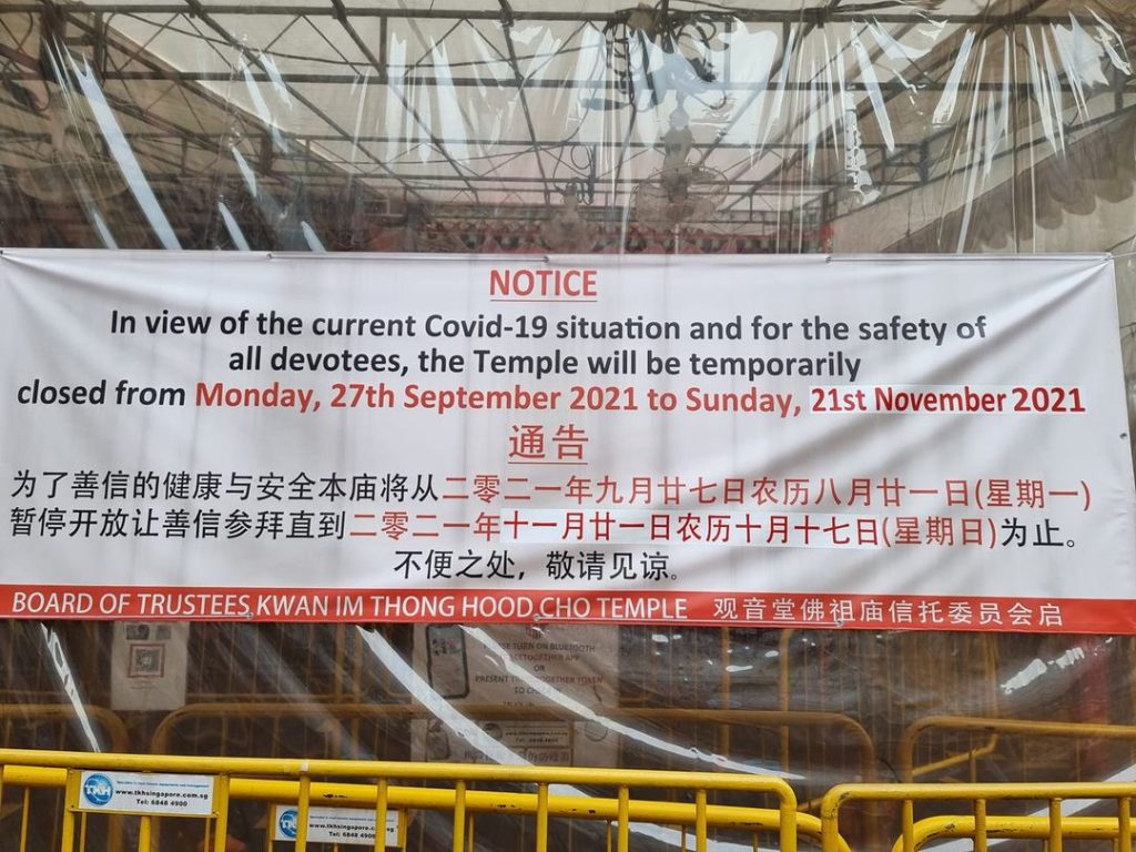 Waterloo Street Temple Reopens On 22 Nov, Pray For Good Luck Before The ...