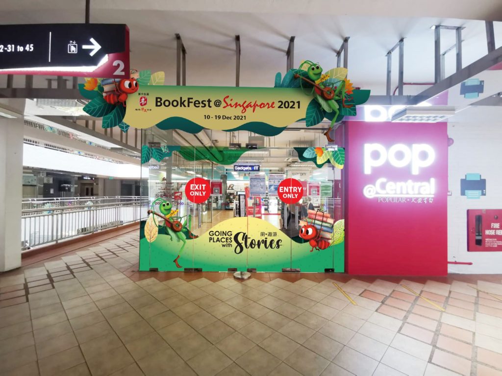 POPULAR BookFest Has Up To 80% Off Demon Slayer Manga, Nintendo Switch ...