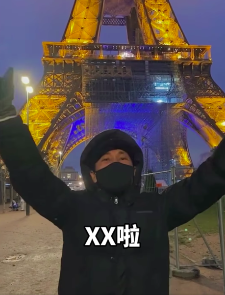 Wang Lei Teaches S’pore Slang To People In France & Sings Under The ...