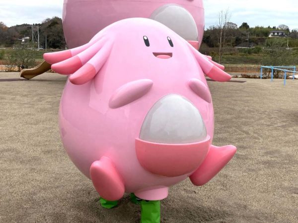 Japan Chansey Playground Has Lickitung Slides & Wingull Swings For ...