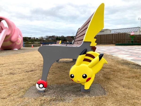 Japan Chansey Playground Has Lickitung Slides & Wingull Swings For ...
