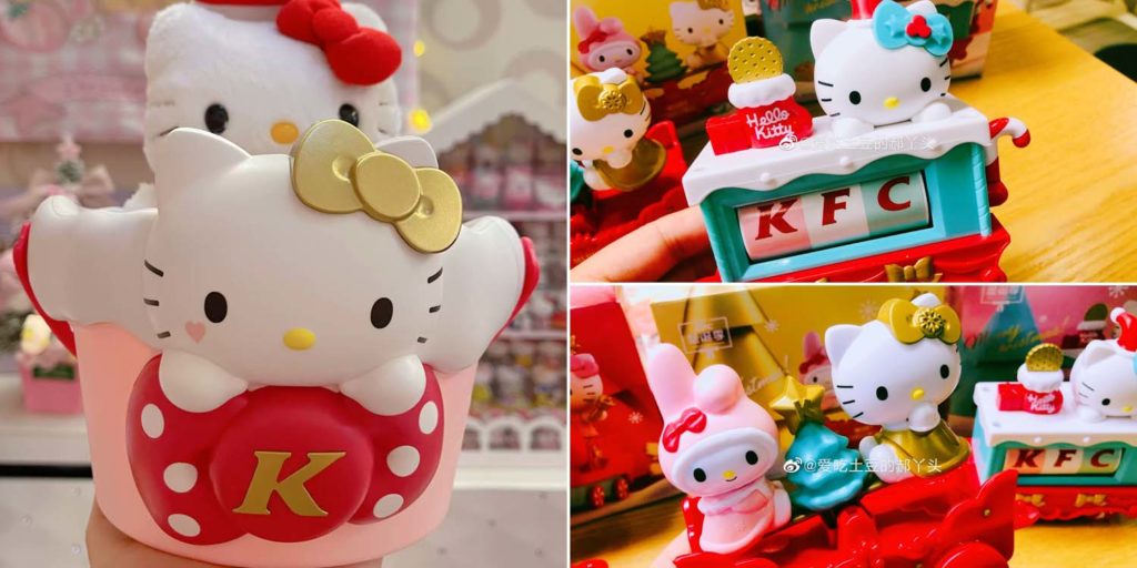 KFC China Has Hello Kitty Chicken Bucket & Trains For Festive Sanrio Fans