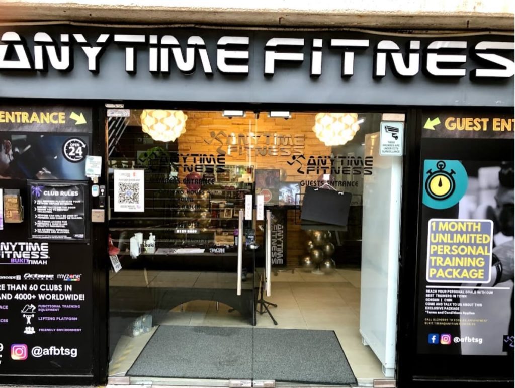 Suspected Omicron Cluster At Anytime Fitness In Bukit Timah, 3 Cases Linked