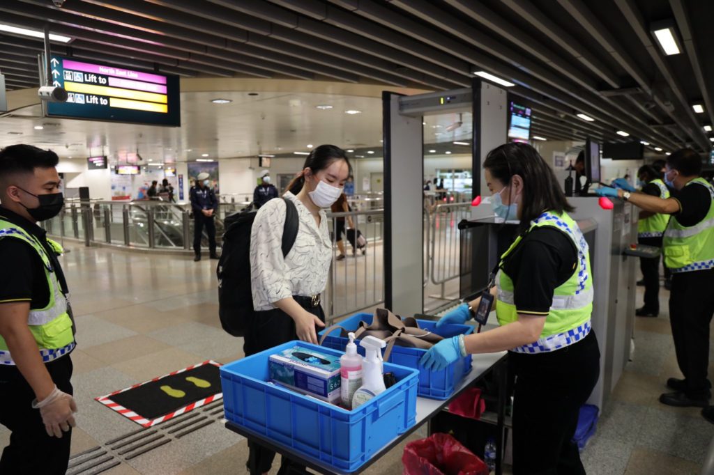 Serangoon MRT Security Screening On 7 Dec, Looks Like 'Rehearsal' For ...