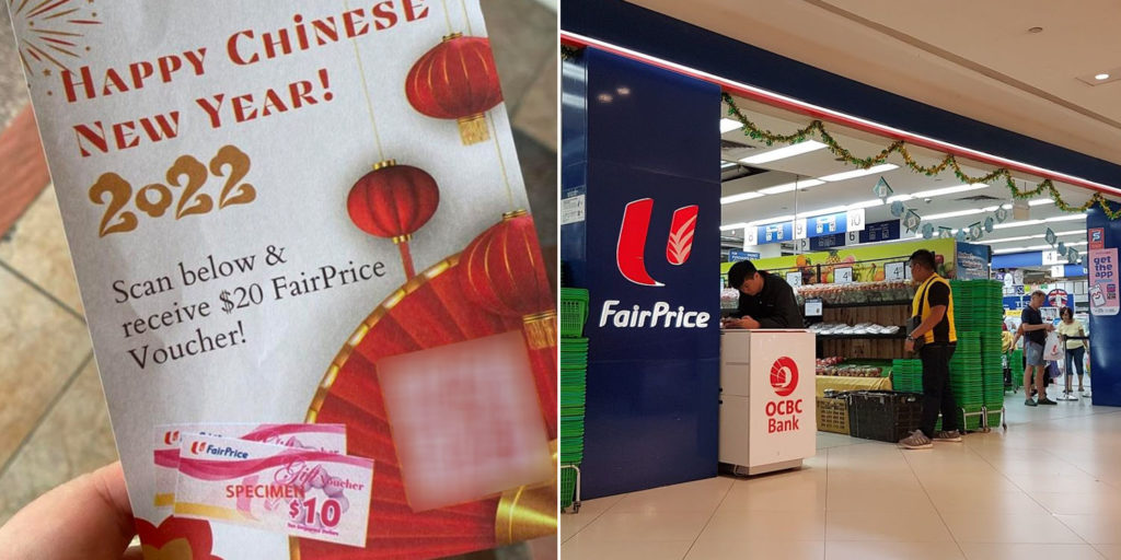 NTUC FairPrice Warns Of Sus Flyer Promoting Voucher Giveaway, Clarifies ...