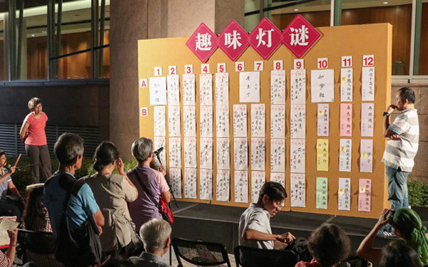 GetGo Has CNY Riddles Daily Till 6 Feb, Snag Prizes Like $888 Cash ...