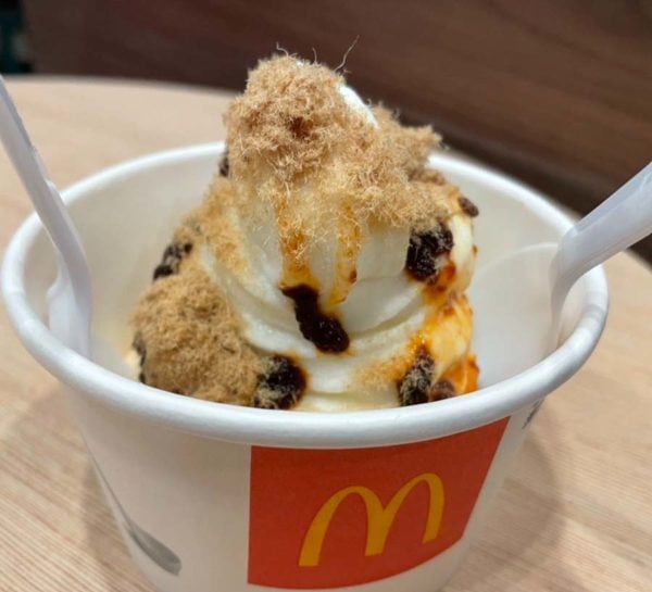 McDonald’s Thailand Has Chilli Paste Pork Ice Cream, Combines Our Fave ...
