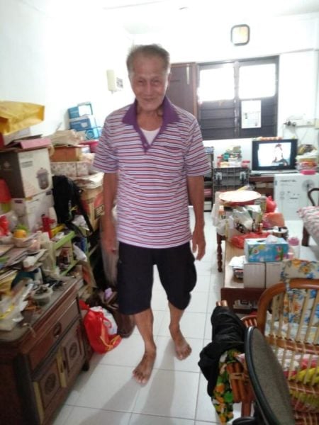 80-Year-Old Man Found Dead In Defu Carpark, Police Investigating