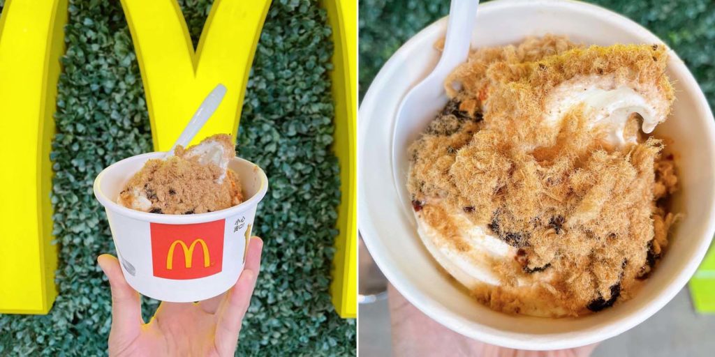 McDonald’s Thailand Has Chilli Paste Pork Ice Cream, Combines Our Fave ...