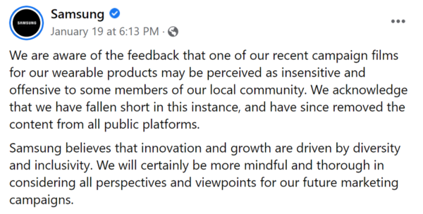 Pink Dot Responds To Samsung Ad Controversy, Claims LGBTQ+ People Also ...