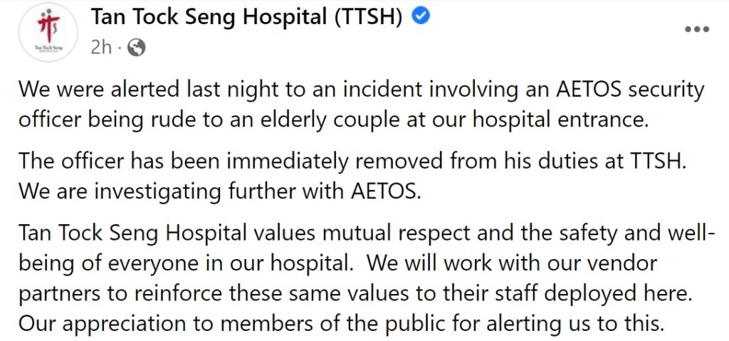TTSH Officer Treats Elderly Couple Rudely In Viral Clip, Gets Removed ...