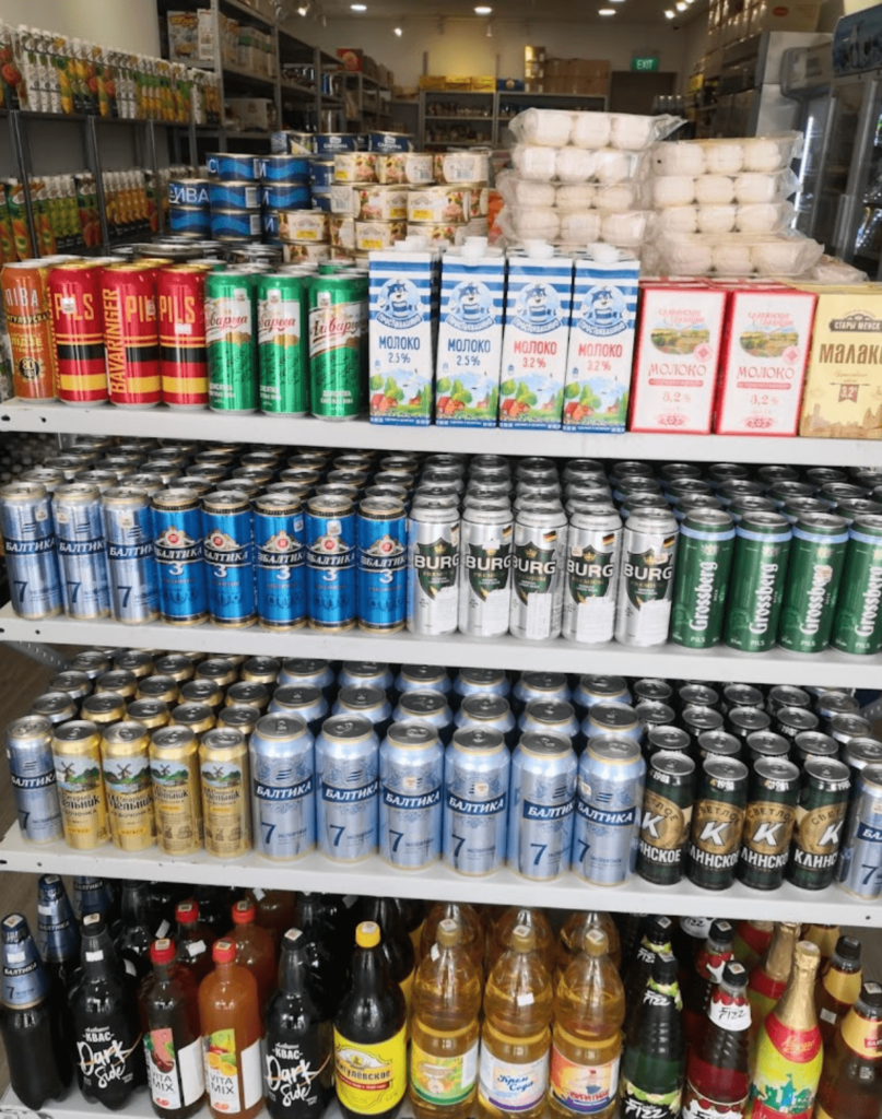 Russia Supermart At River Valley Has Dumplings, Chocolates & All The ...