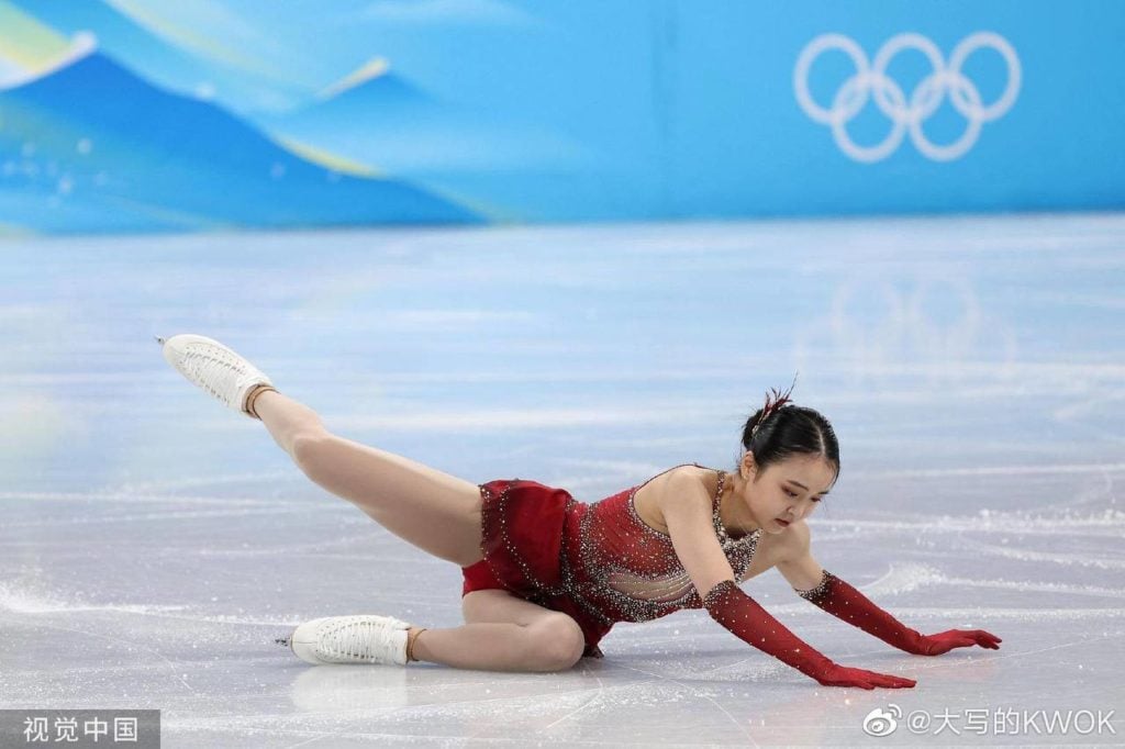 Figure Skater Falls Again & Cries During Olympic Routine, Netizens ...