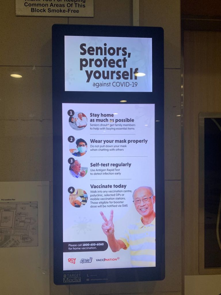 Digital Display Panels In Woodlands HDB Lift Lobbies Detached ...