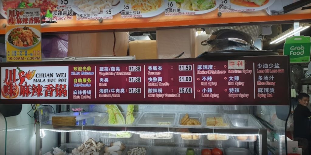 Mala Stall Admits Rubbish Was Mistakenly Sent To Customer, Apologises ...