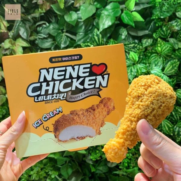 Nene Chicken Taiwan Has Fried Drumlet Ice Cream, Trick Your Friends ...