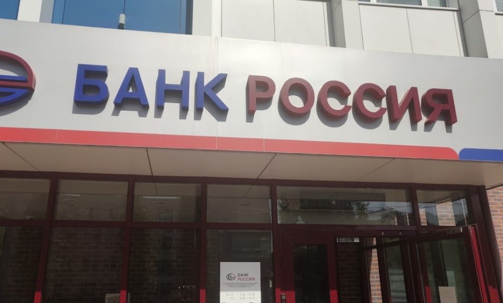 S'pore Sanctions 4 Russian Banks From Local Financial Dealings ...