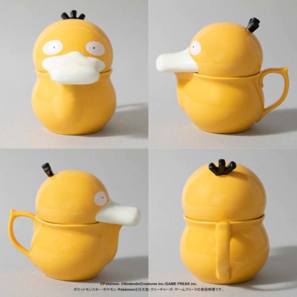Psyduck Teapot Lets You Have Relaxing Tea Sessions To Cure Headaches ...