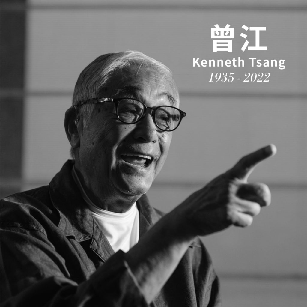Hong Kong Actor Kenneth Tsang Passes Away In Quarantine Hotel, He Just ...