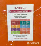 Daiso S'pore Introduces 15-Tier Pricing System From 1 May, Most ...