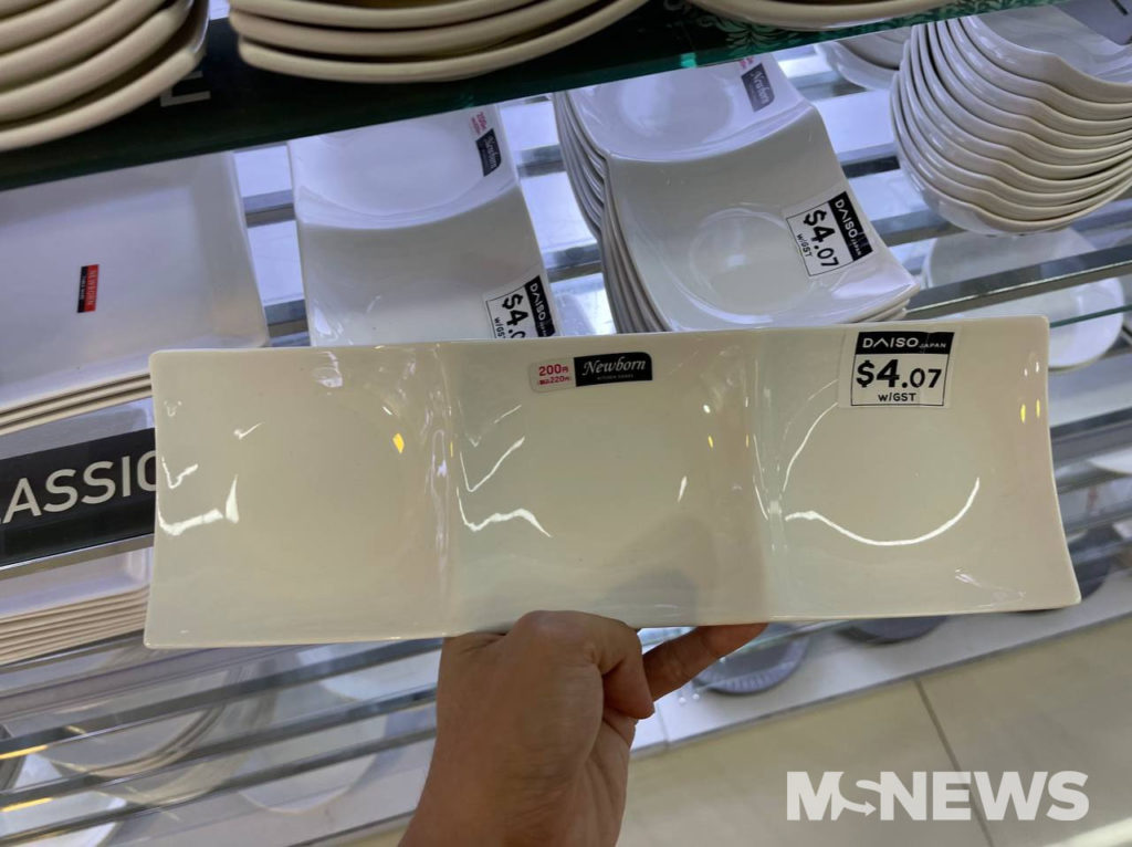 Daiso S'pore Introduces 15-Tier Pricing System From 1 May, Most Expensive Items Cost S$25.47