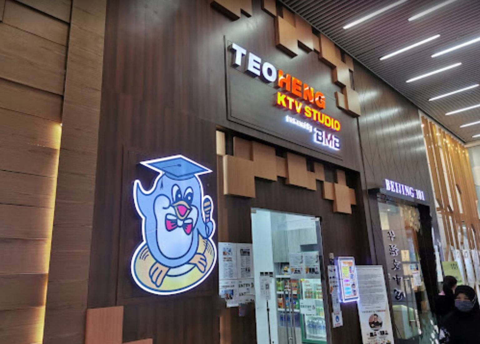 Teo Heng Will Reopen On 19 Apr, Jio Your Friends To Sing Karaoke Again