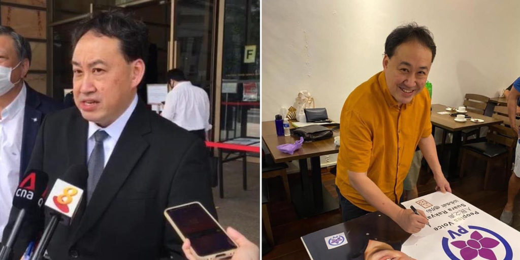 Lim Tean Faces Unlawful Stalking & Breach Of Trust Charges, Maintains ...