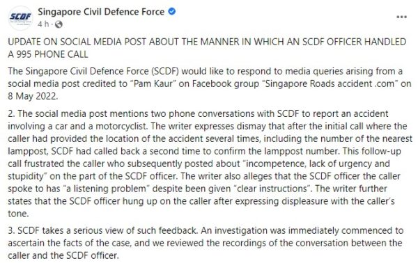 SCDF Says Paramedic Was Calm & Polite When Disengaging 995 Caller ...