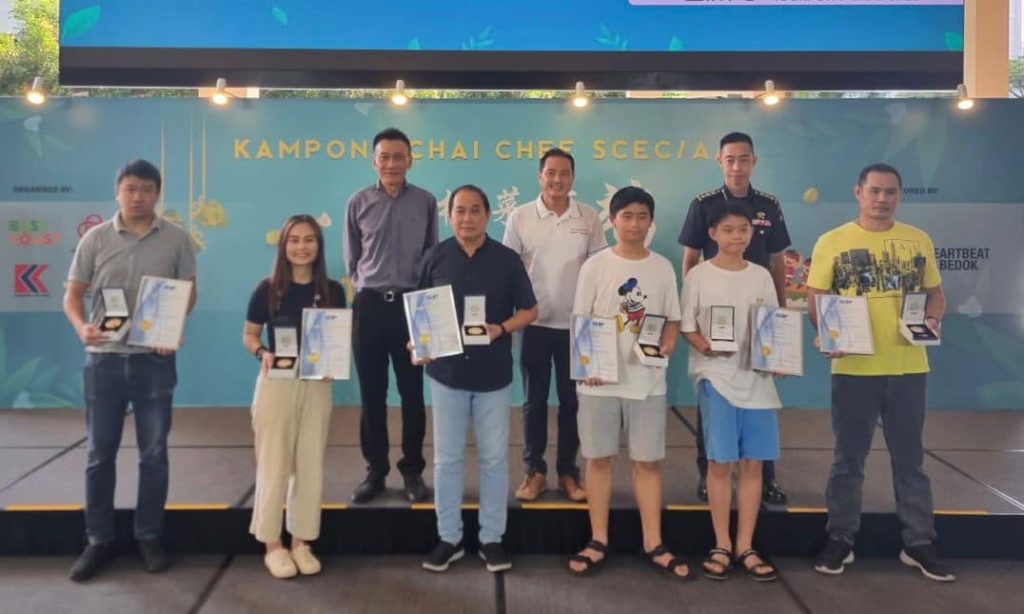 6 Bedok North Residents Receive SCDF Awards, They Helped Neighbours ...