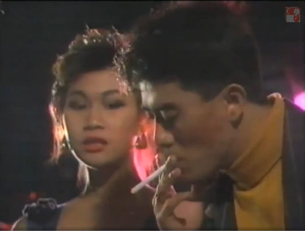 1980s S'pore Anti-Smoking Ad Amuses Viewers, Evokes Nostalgia For ...