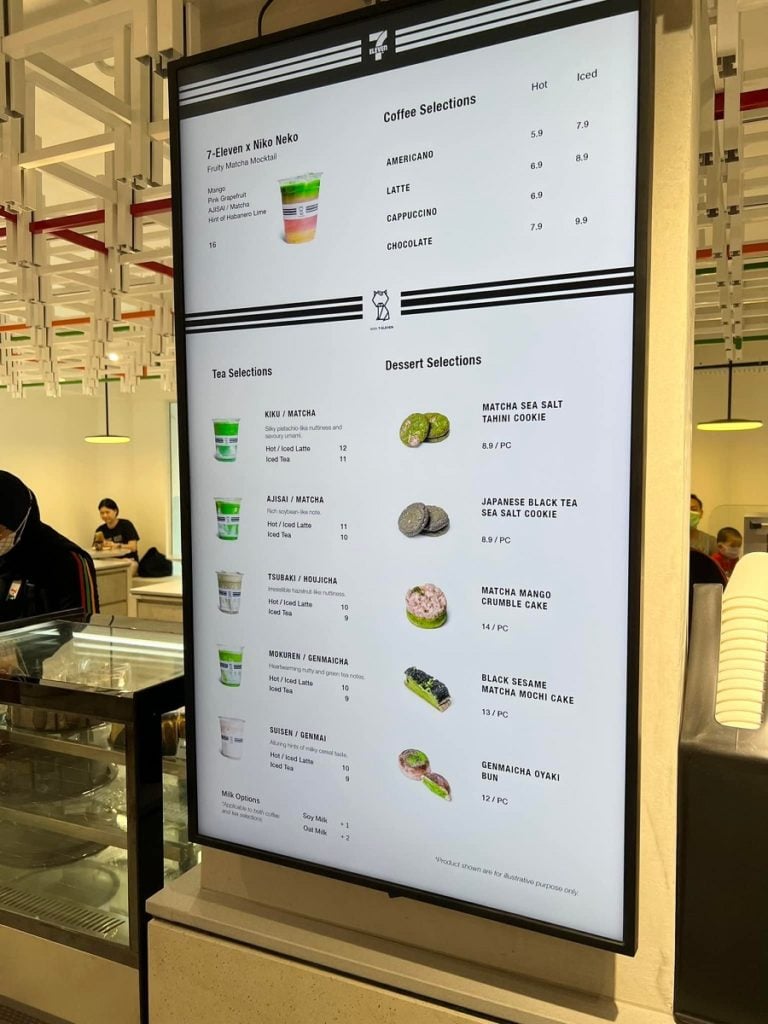 M’sia 7-Eleven Has In-Store Café & Bakery With Croffle Sticks, Matcha ...