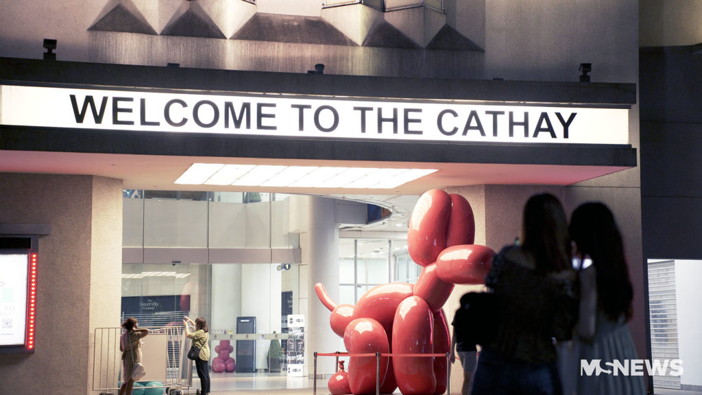 The Cathay Closes Down After 83 Years, S'poreans Visit Iconic Cinema On ...