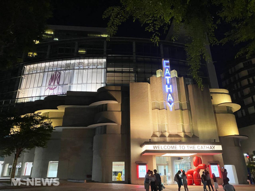 The Cathay Closes Down After 83 Years, S'poreans Visit Iconic Cinema On ...