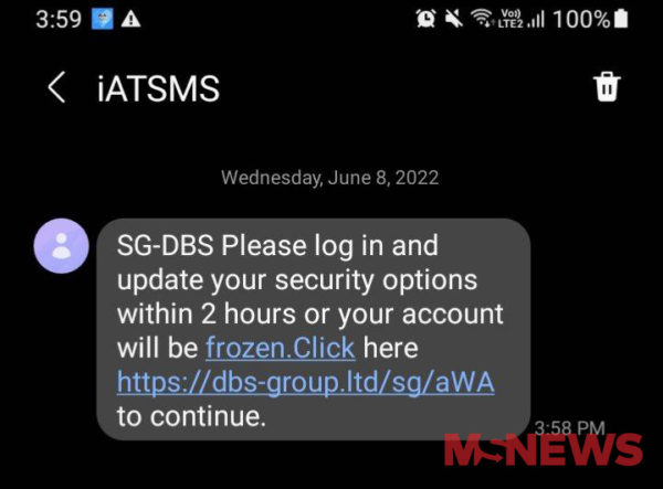 DBS SMS Scam Claims Card Blocked Or Account Frozen, Public Urged Not To ...