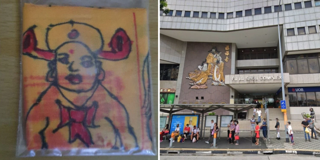 Man Claims He Was Cheated After Buying S$188 Amulet From Bugis Fortune ...