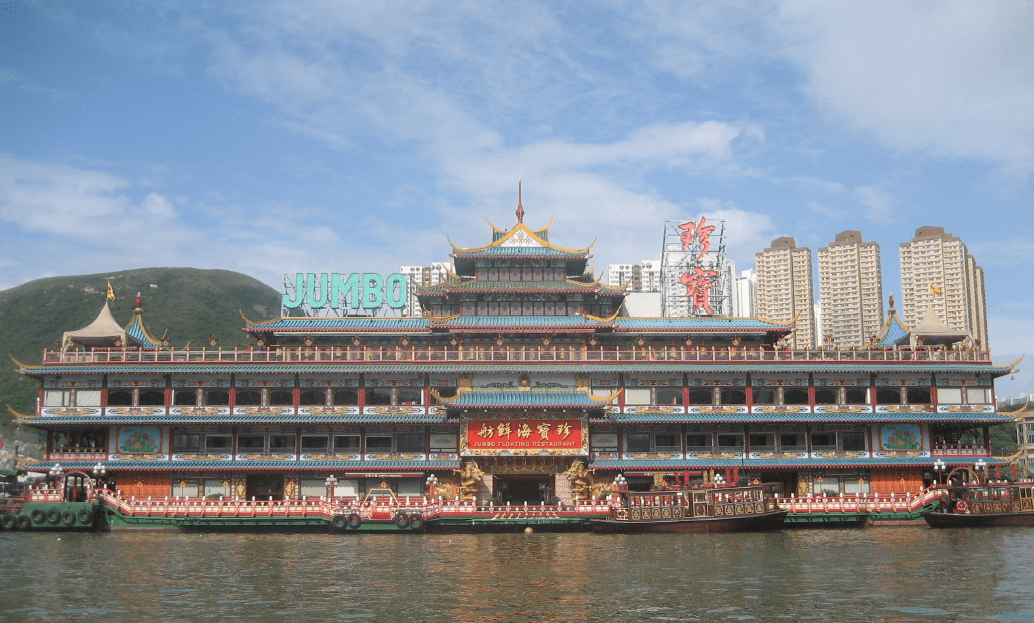 Kitchen Of Iconic Jumbo Floating Restaurant Sinks, HK Authorities Urged ...